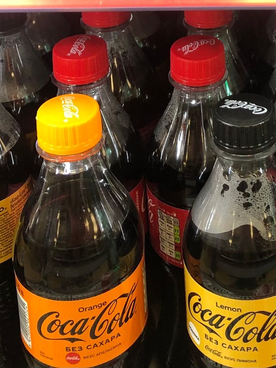 Polka w Moskwie spróbowała rosyjskiej podróbki coca-coli - Podróże