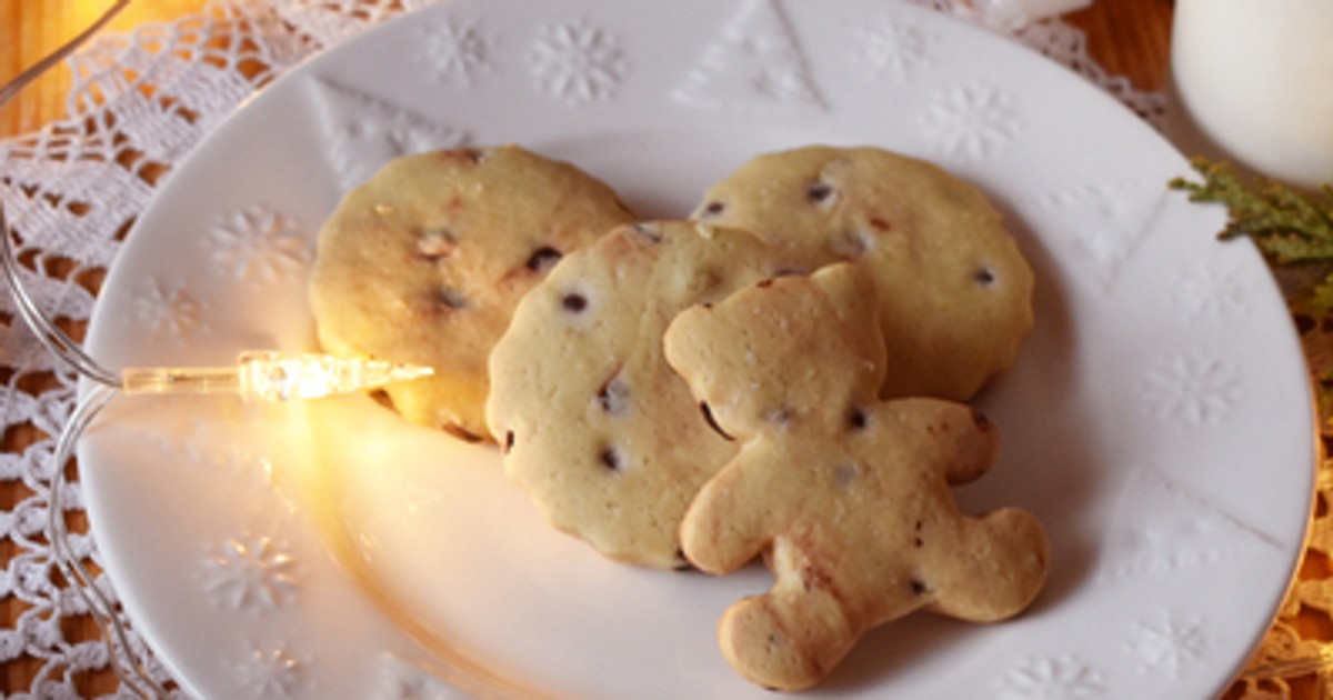 Csoki chipses keksz recept