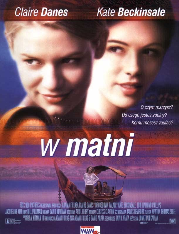 W matni - plakaty - Film