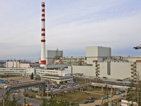 Rosja wyłączyła najstarszy na świecie reaktor nuklearny RBMK-1000. Taki ...