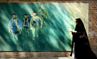 Sarah Ramezani - Iranka opowiada o emigracji, życiu i studiach w Polsce ...