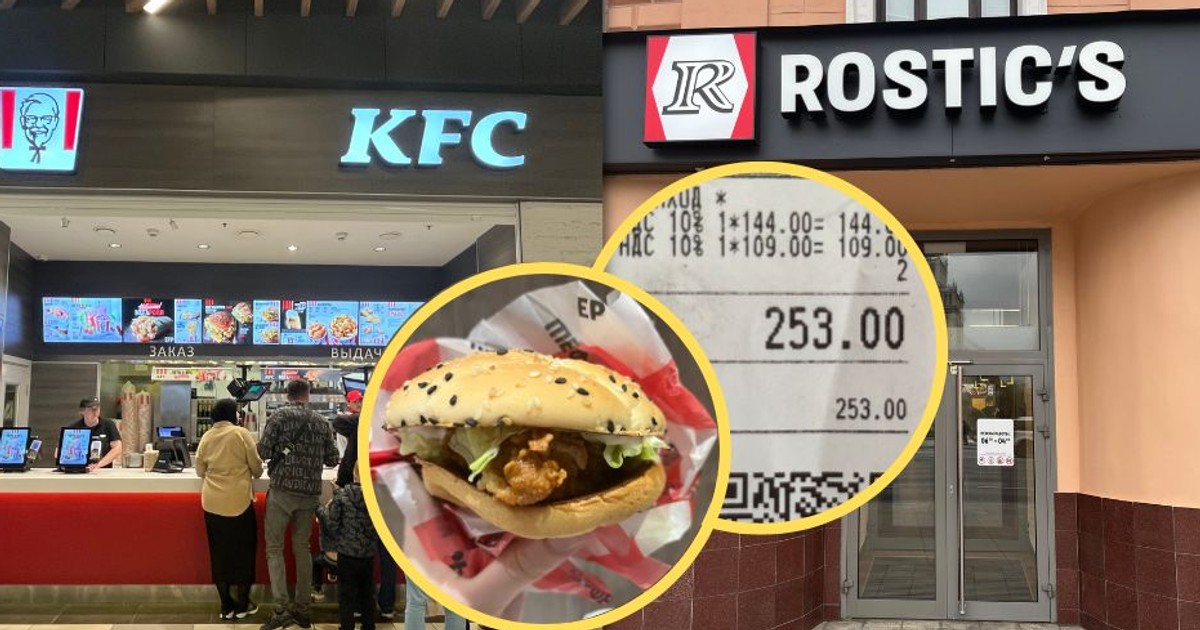 Polka odwiedziła nowe KFC w Moskwie. Zapytała Rosjan o sankcje - Podróże