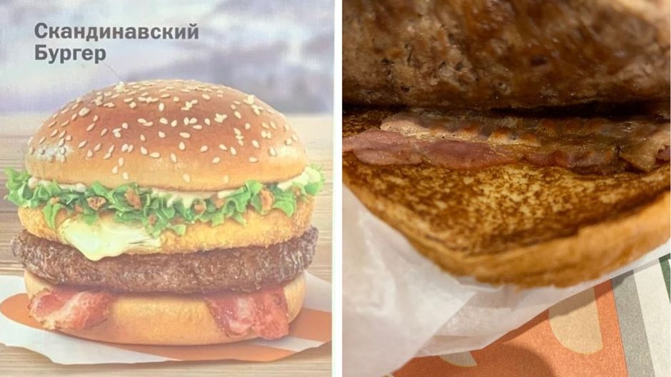 Po prawie dwóch latach Polka w Moskwie odwiedziła rosyjską podróbkę ... Po prawie dwóch latach Polka w Moskwie odwiedziła rosyjską podróbkę ...