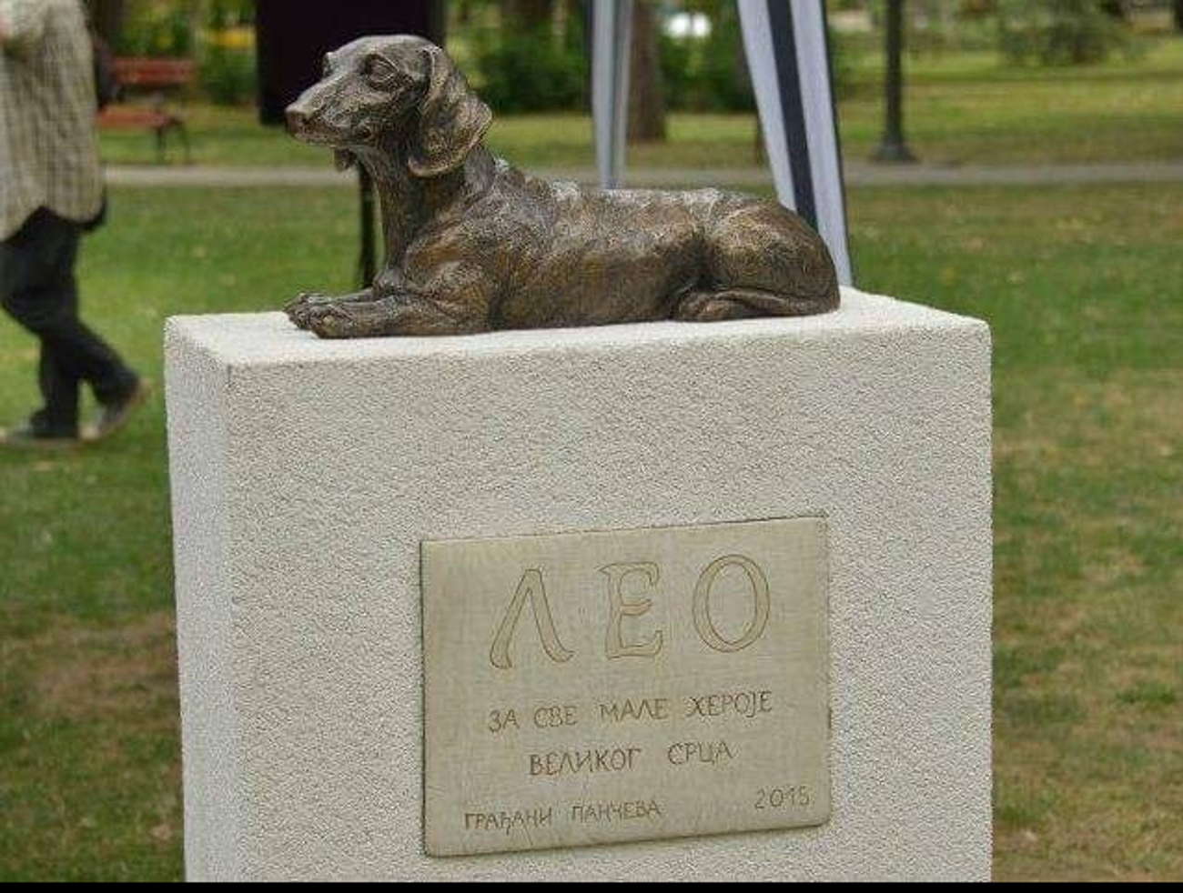 NIKOLINA JE PORASLA, ALI SEĆANJE NA LEA NE NESTAJE Pre 8 godina maleni ...