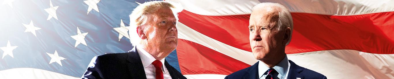 Wybory prezydenckie w USA 2024 | Newsweek