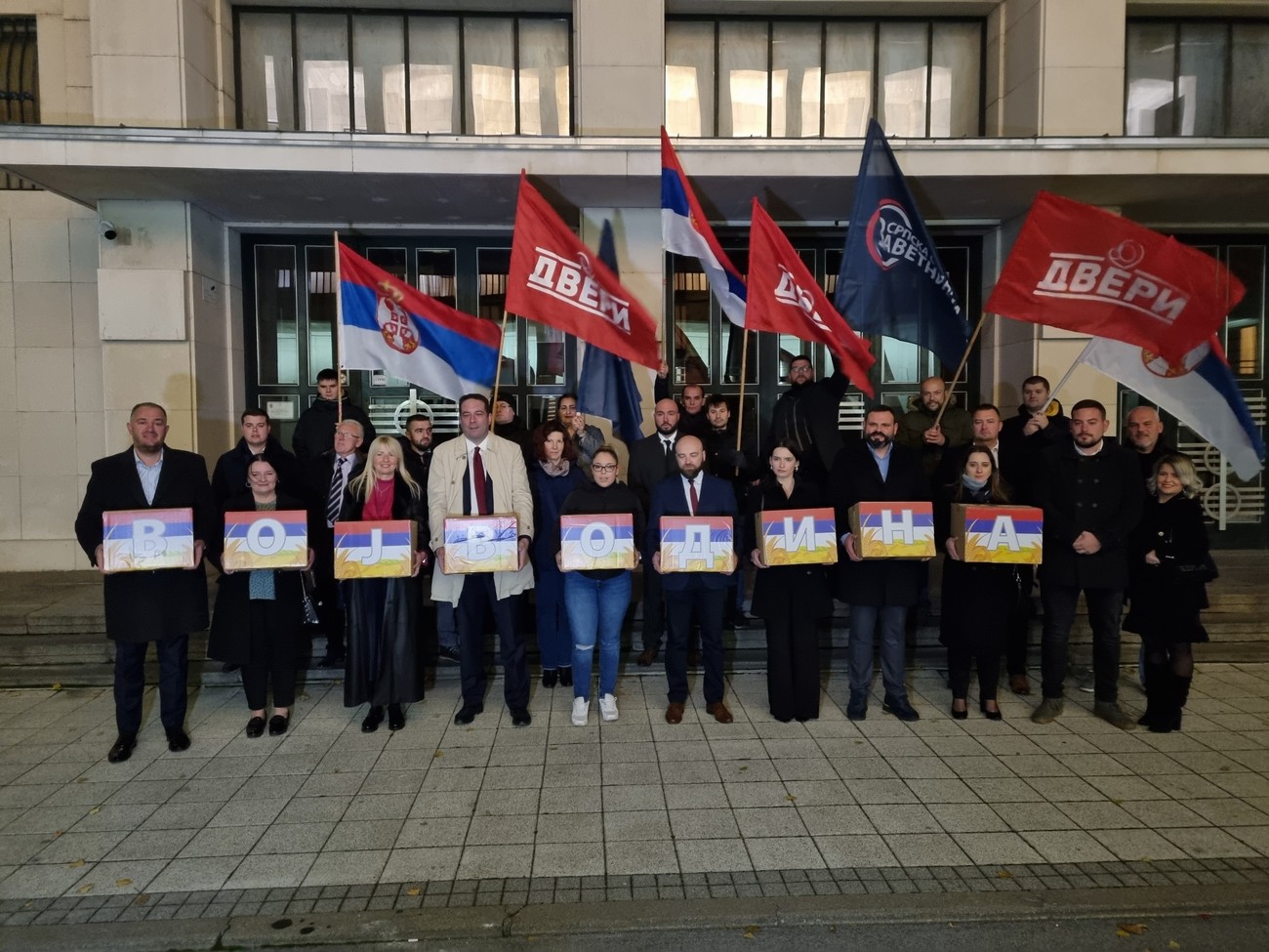 Izborna lista "Nacionalno okupljanje" na izborima u Vojvodini nastupa ...