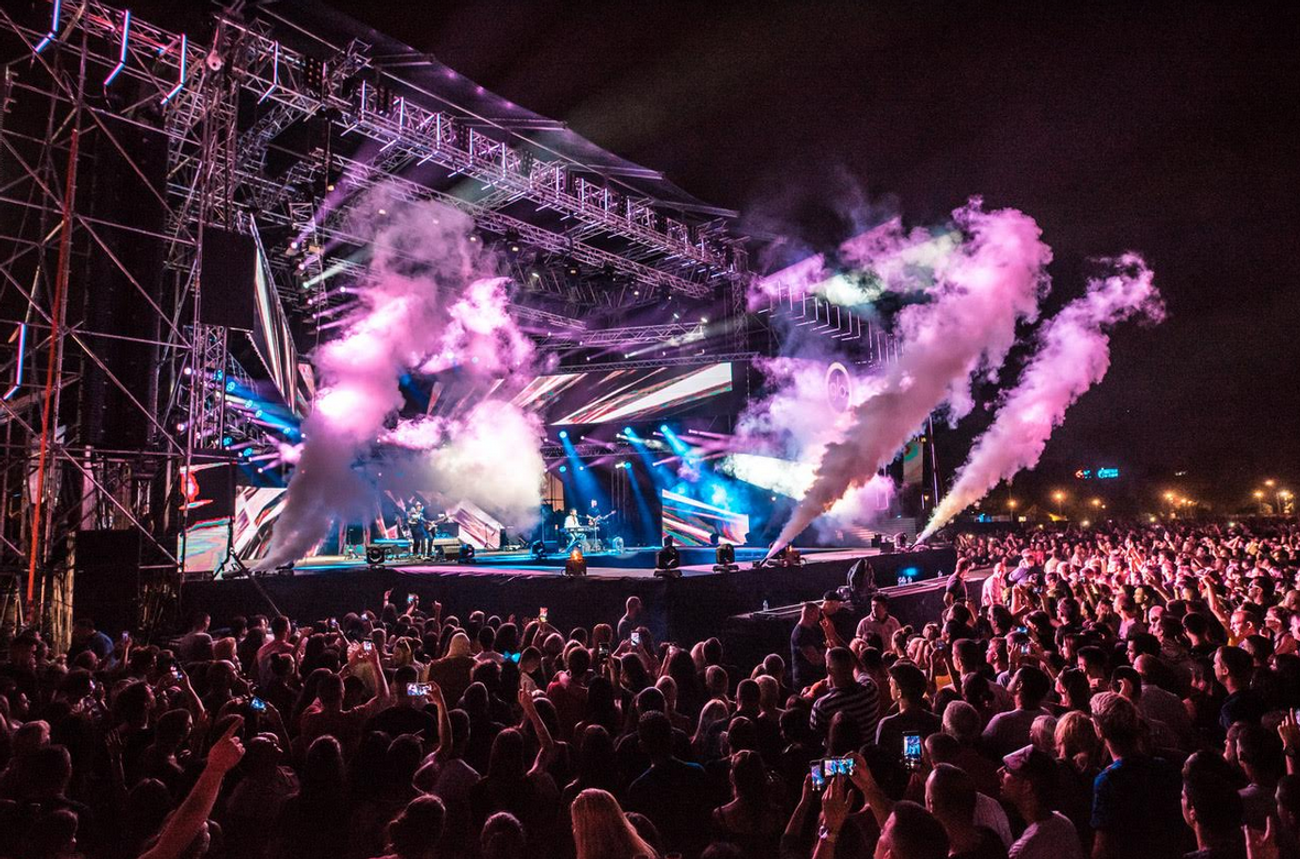 belgrade music week karte - Blic