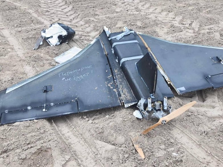 Skuteczność ukraińskiej obrony przeciwlotniczej maleje. To sygnał ...