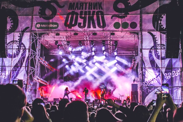 Skandal z zespołem Poshlaya Molly. Kontrowersyjne wypowiedzi i odwołane ...