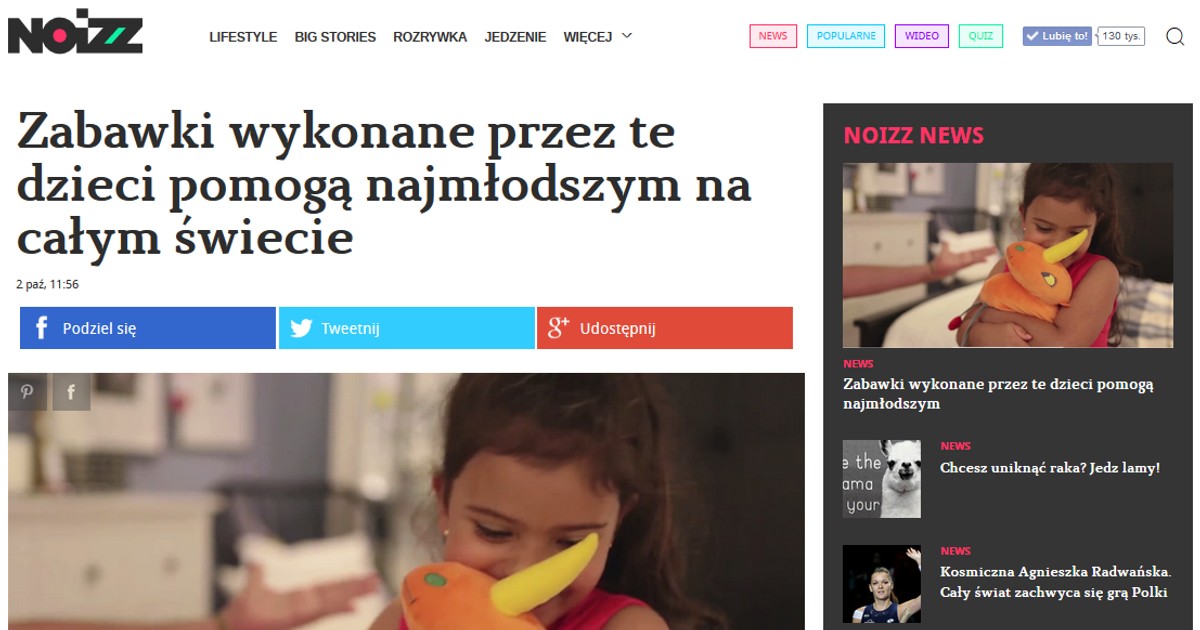 #makesomenoizz – noizz.pl rusza, portal dla millenialsów - Wiadomości