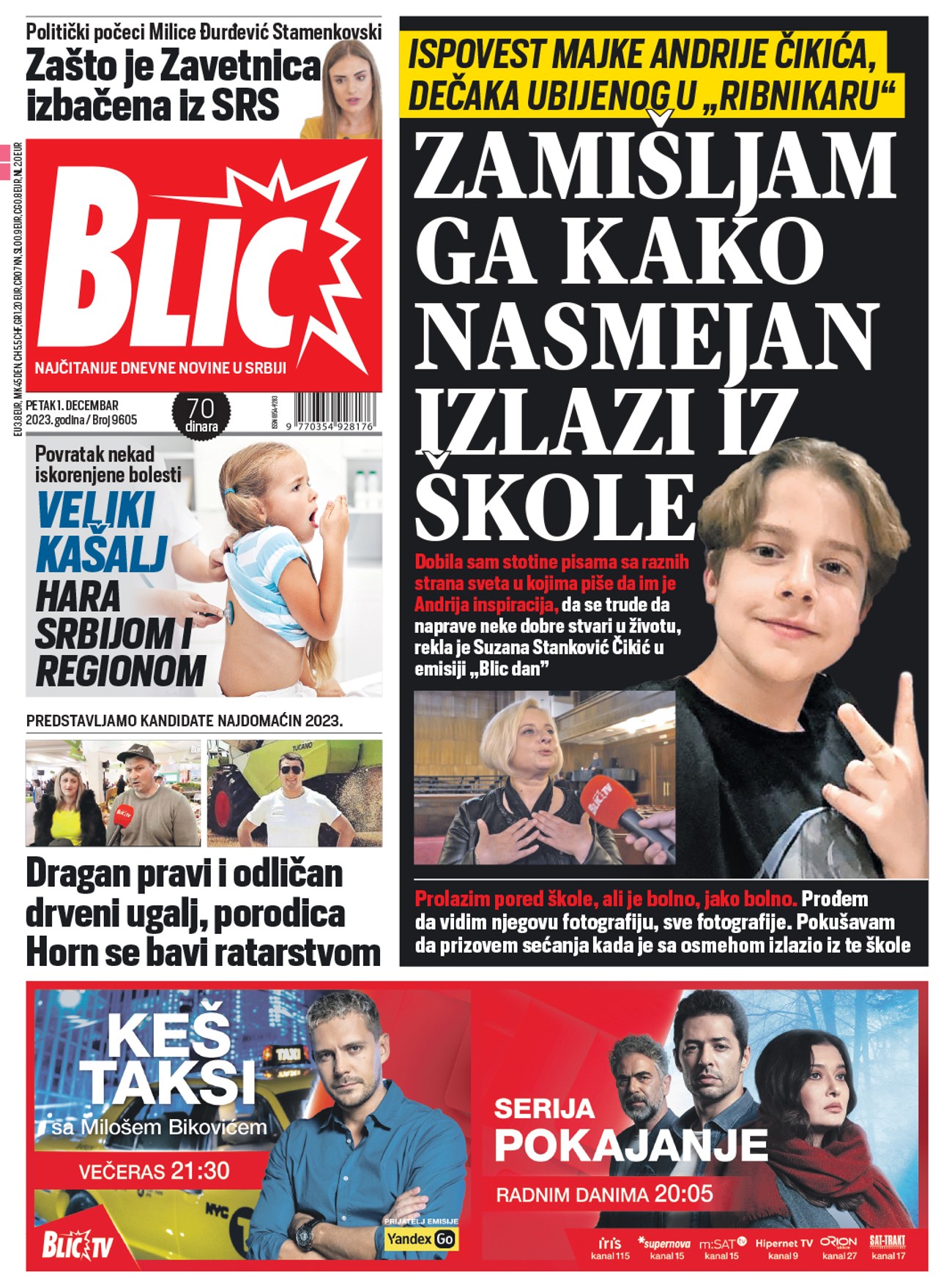 Naslovna strana za 1.12. - Blic