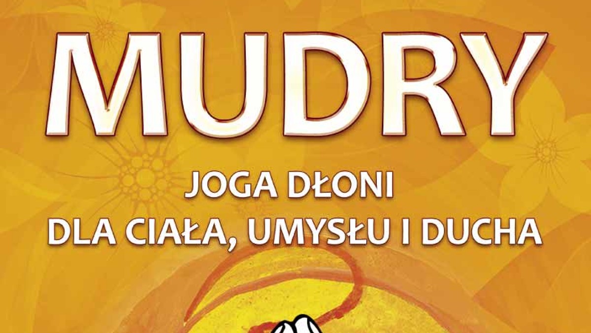 Mudry#N# #N# - Facet