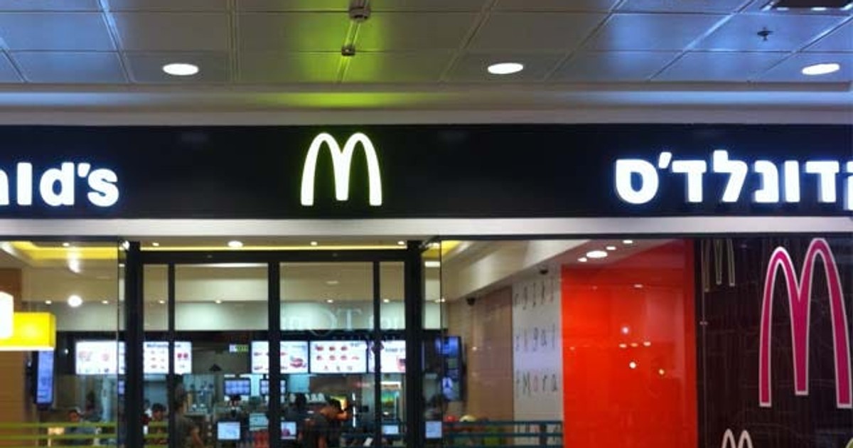 McDonald's caught up in Israel-Hamas war as franchisees in the Middle ...