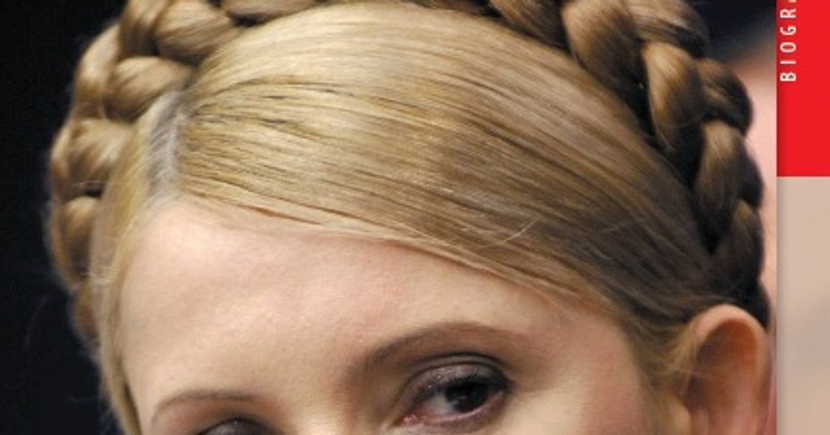 Biografia Tymoszenko: nie umiała się ubrać ani umalować - Wiadomości