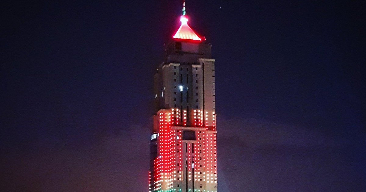 Why UAP Old Mutual tower will be glowing in pink for 30 nights straight ...
