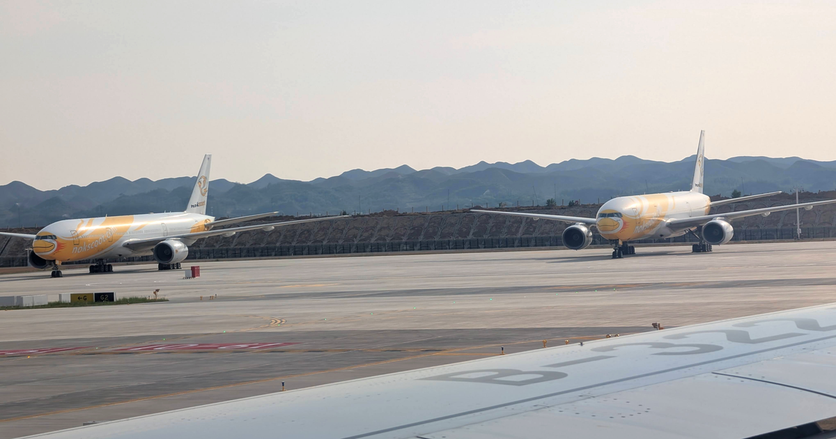 Mahan Air beschafft sich auf spektakuläre Weise fünf Boeing 777 ...