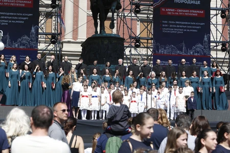 Otvoreni Dani porodice u Beogradu koji će trajati naredna dva meseca - Blic
