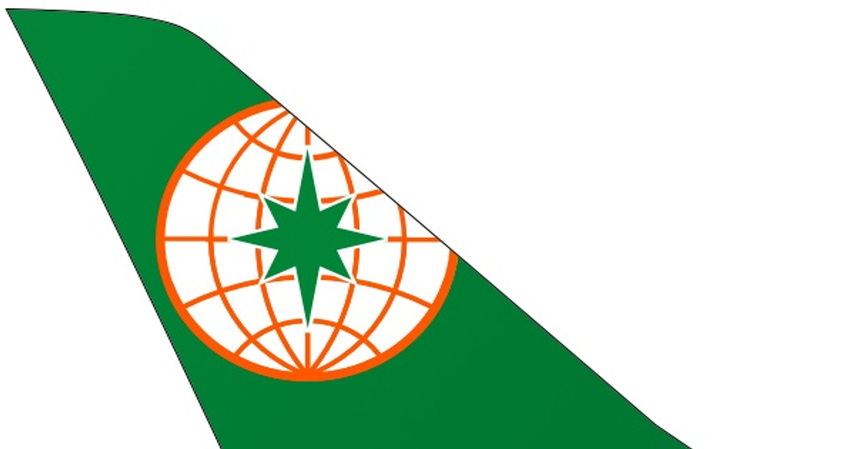 Eva Air finalisiert Bestellung über neun Airbus A350-1000 und A321 Neo ...