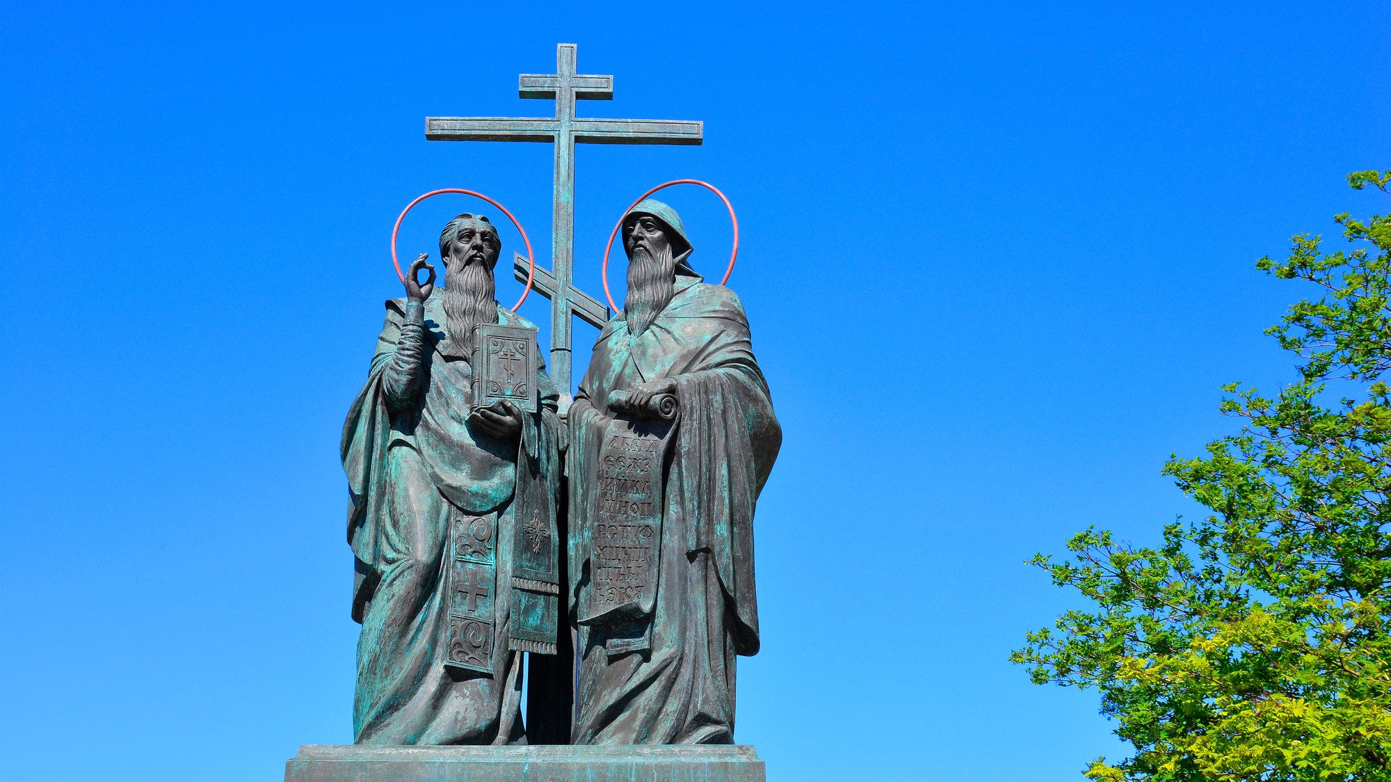 Veriaci slávia Sviatok svätého Cyrila a Metoda: Poznáte legendu o ...