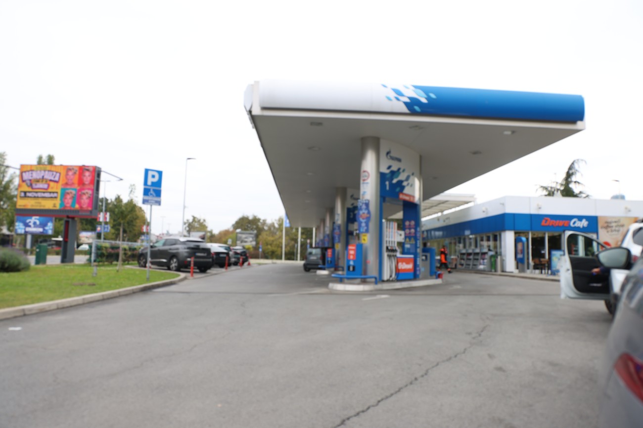 Počeo vanredni sastanak Odbora direktora NIS-a