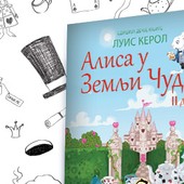 Blic dnevne novine - Blic Online
