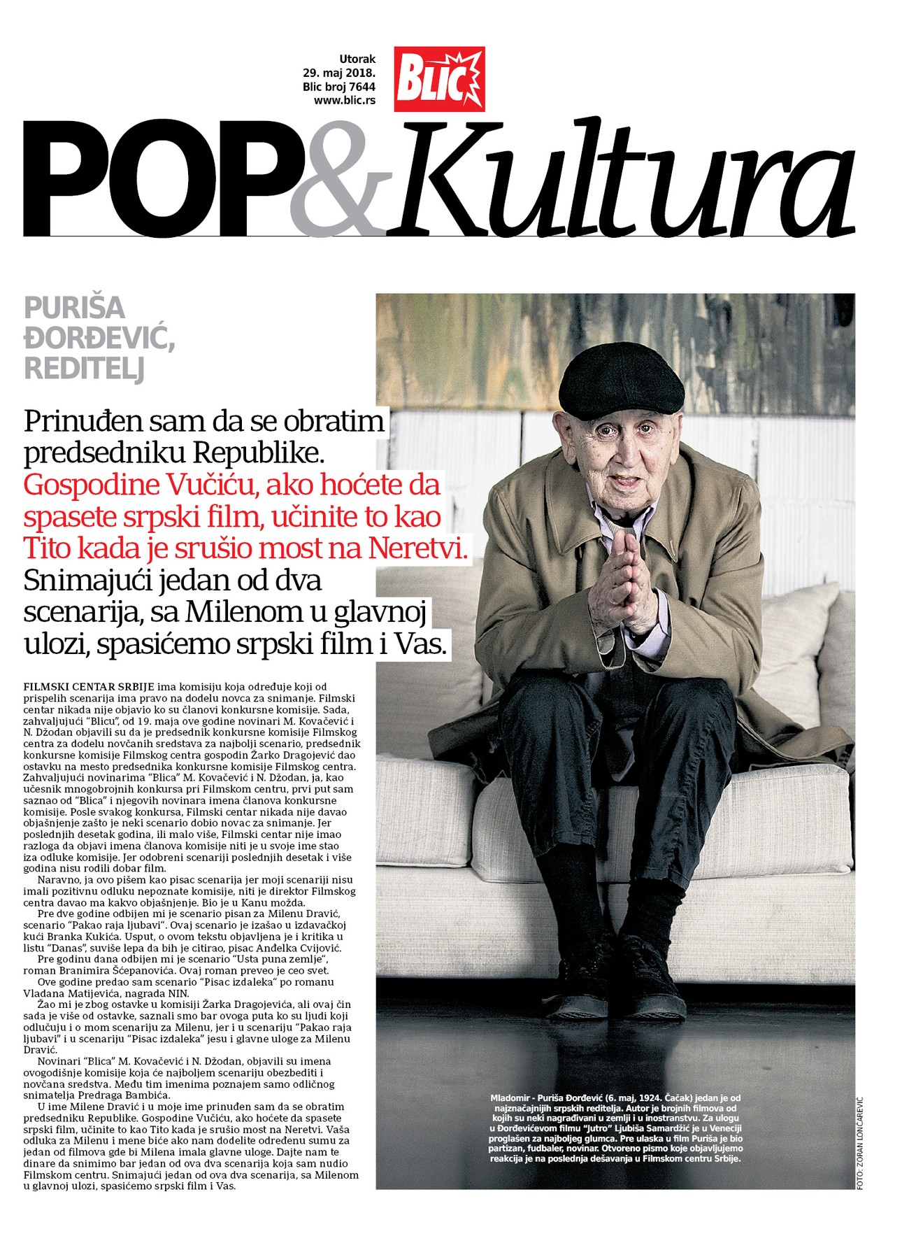 DANAS UZ "BLIC" NOVA "POP & KULTURA" Obraćanje Puriše Đorđevića ...