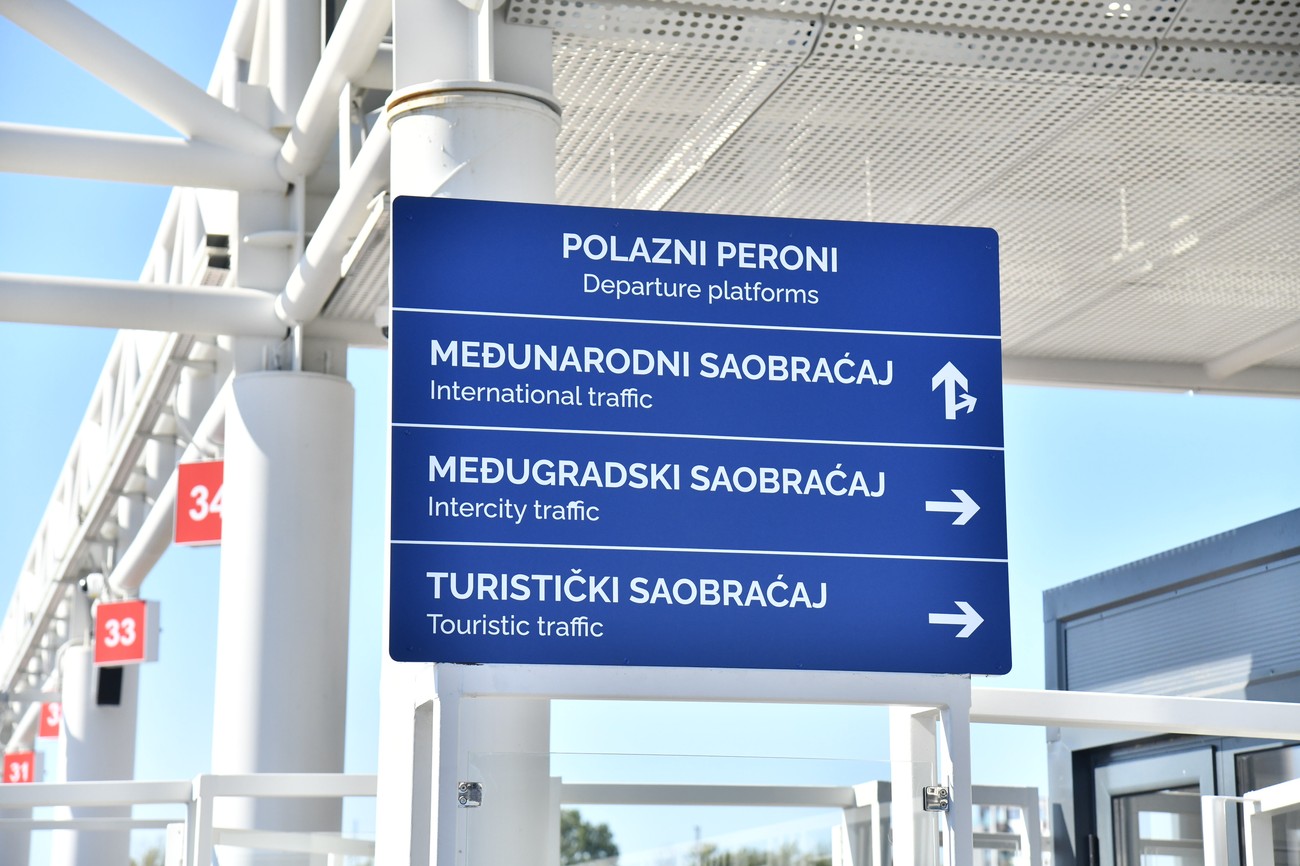 Evo kako izgleda nova Glavna autobuska stanica u Beogradu: Kamere "Blic ...