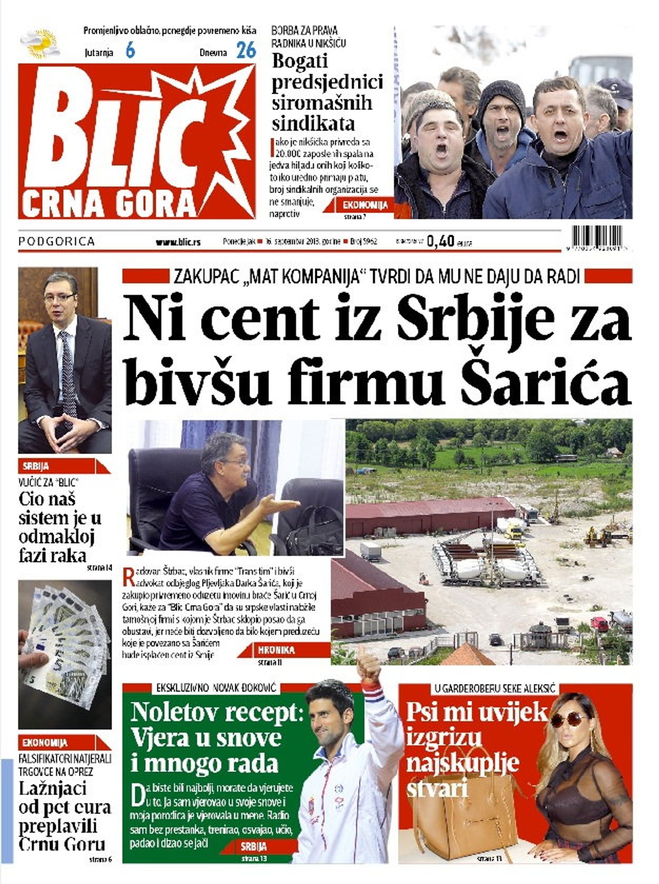 "Blic Crna Gora": Srbija stopira sve poslove vezane za imovinu Šarića
