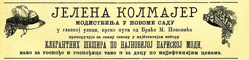 Reklame stare 100 godina - Blic