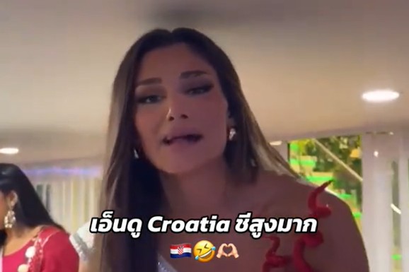 "MOLIM TE, POMOZI" Snimak hrvatske misice visoke 191 CM postao viralan ...
