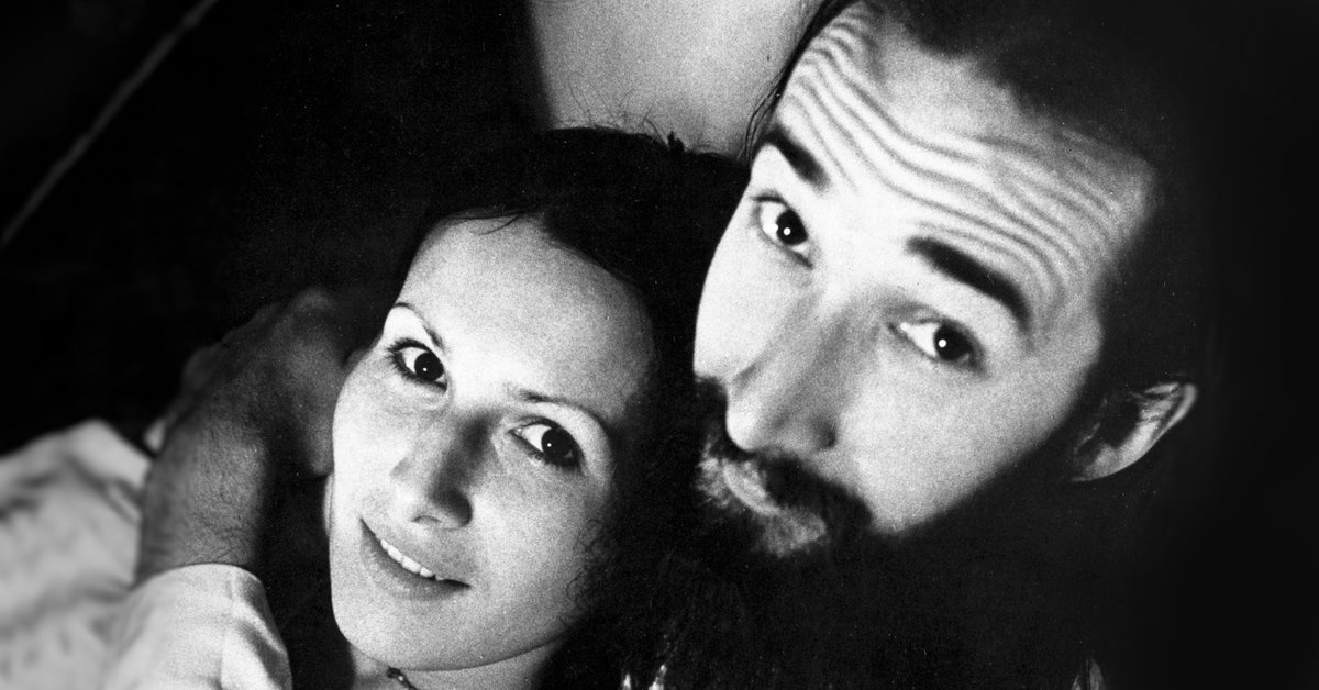 Skąd Maanam - Anna Kamińska „Marek Jackowski. Głośniej!” - Styl życia