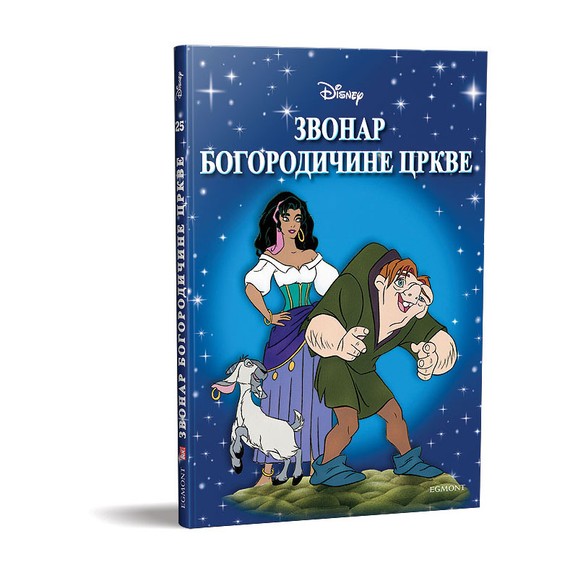 DEČIJA RADOST Sve Diznijeve bajke na jednom mestu