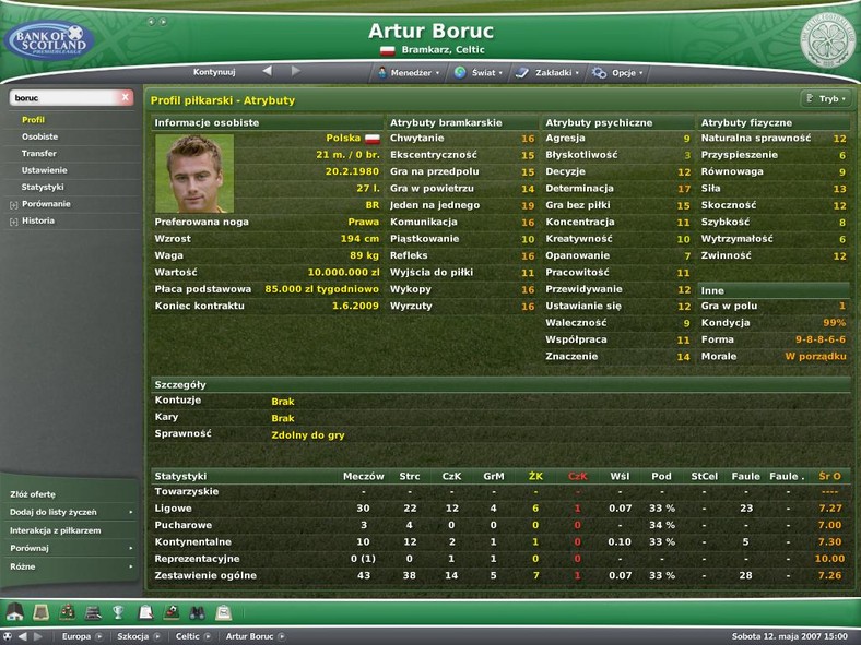 Football Manager 2007