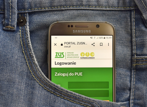 PUE ZUS - rejestracja konta. Prosty przewodnik krok po kroku - Dziennik.pl