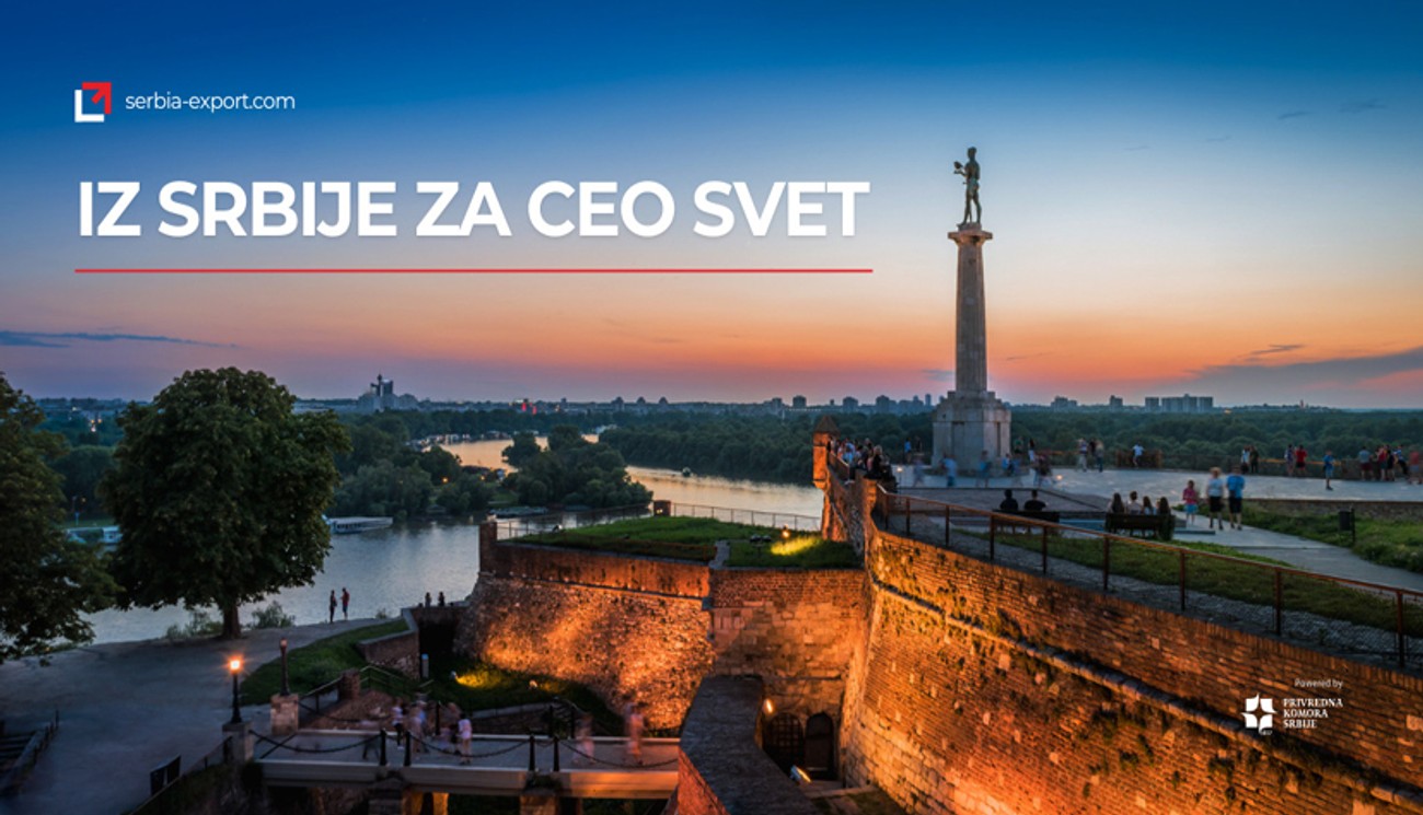 PKS lansira Digitalni katalog: Novi alat za brzu međunarodnu saradnju