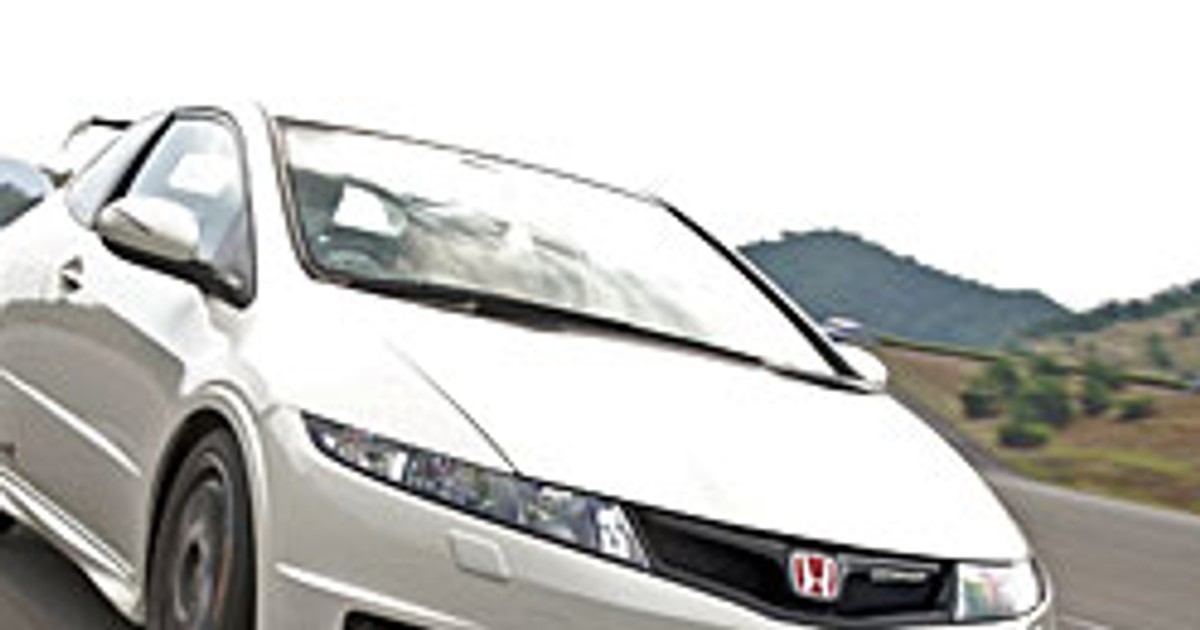 Mugen Euro Civic Type-R: sportowe UFO na normalne drogu