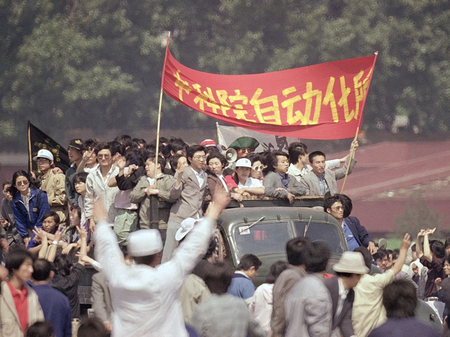 30 photos from the Tiananmen Square protests that China has tried to ...