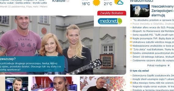 Onet w kapsule czasu Nowej Papierni - Wiadomości