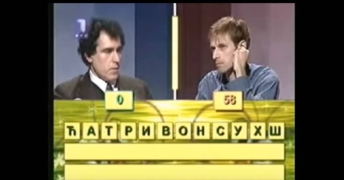 Slavoljube, izvini za ćivot Noizz