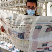 Novine - Blic Online