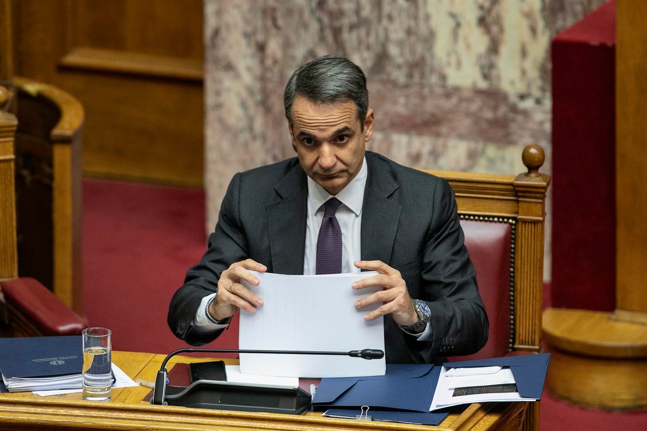 Grčka izašla iz programa EVROPSKO EKONOMSKOG NADZORA Micotakis: "Ovo je ...