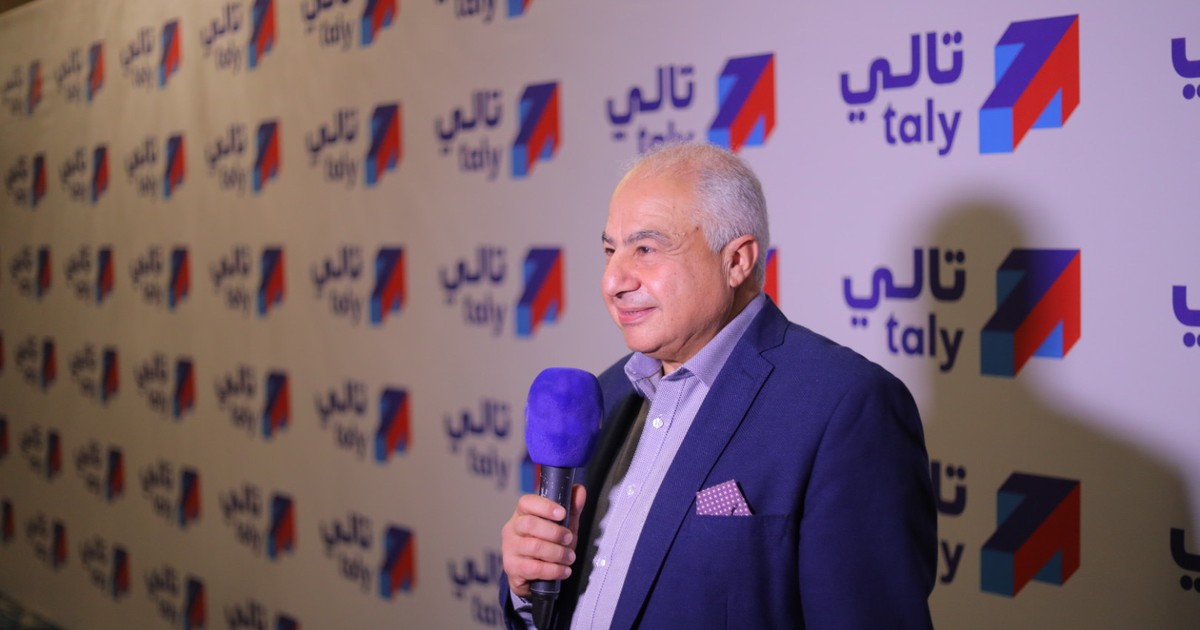 Taly launches a comprehensive set of digital payment services to the ...