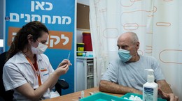 Relanium - wskazania, przeciwwskazania, dawkowanie i skutki uboczne