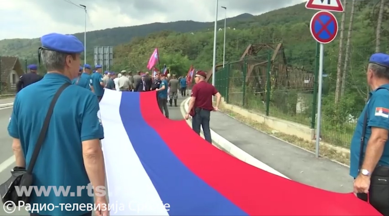 Širom Srbije i Republike Srpske obeležava se Dan srpskog jedinstva, slobode i nacionalne zastave ...