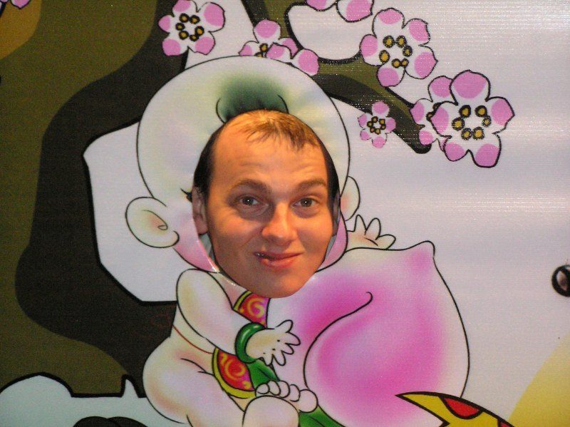 Co się stało z Tomaszem Bajerem, czyli "Laską" z "Chłopaki nie płaczą ...