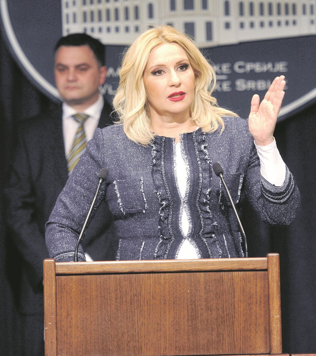 LAŽNI PROFIL Prijava policiji zbog lažnog Fejsbuk profila Zorane Mihajlović