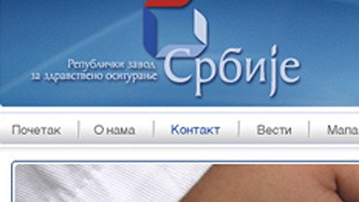 Uskoro jedan obrazac za prijavu i odjavu radnika - Blic