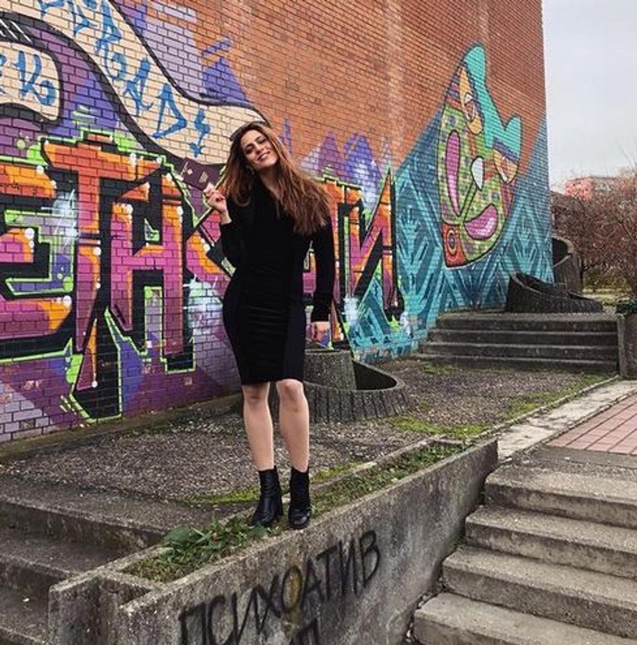 miona markovic fakultet diplomirala fdu - Blic