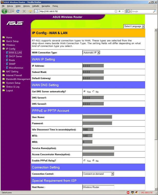 ASUS RT-N11 EZ Wireless N Router – więcej niż typowy punkt dostępowy