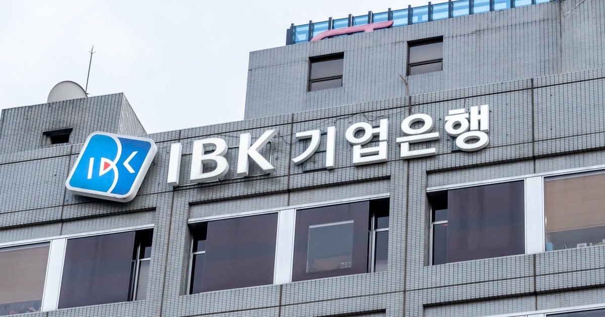 Industrial Bank of Korea otwiera oddział w Polsce